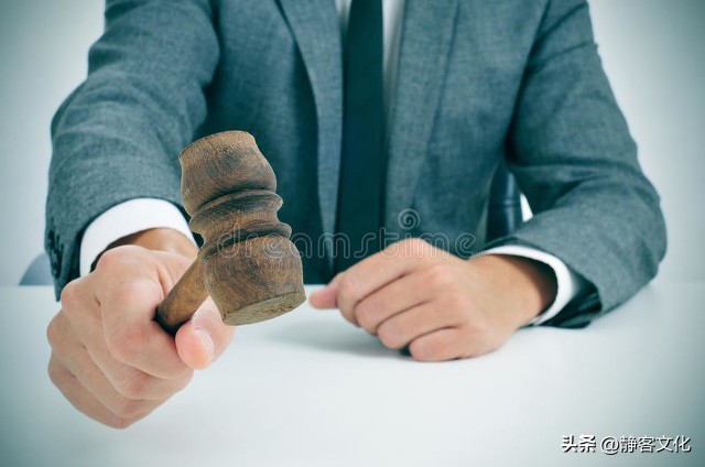 Justice Late: Time Should Not Stand in the Way of Fairness - iNEWS