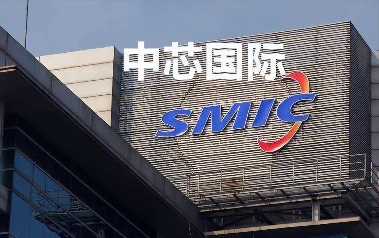 SMIC foundry, Huawei 5G mobile phone will make a comeback? - iNEWS