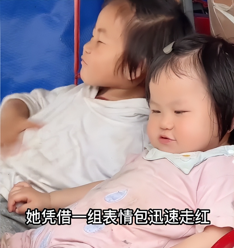 Yao Yiyao Little Meat Bun: The cute baby became popular with emojis and ...