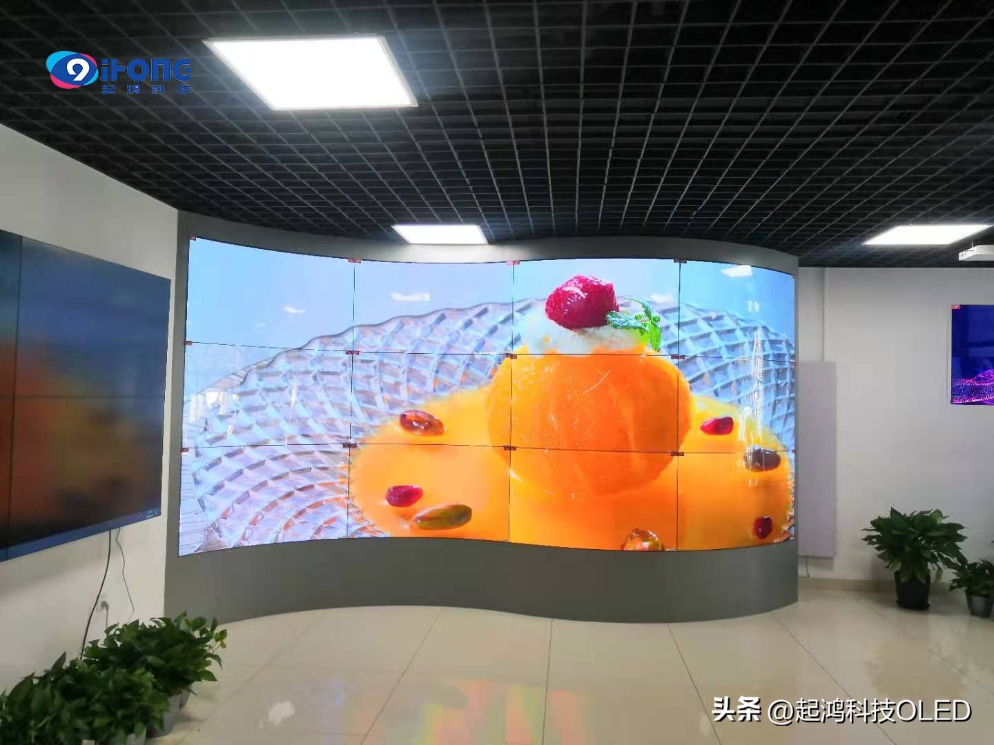 Application Scenarios of Flexible OLED Display Features - iNEWS