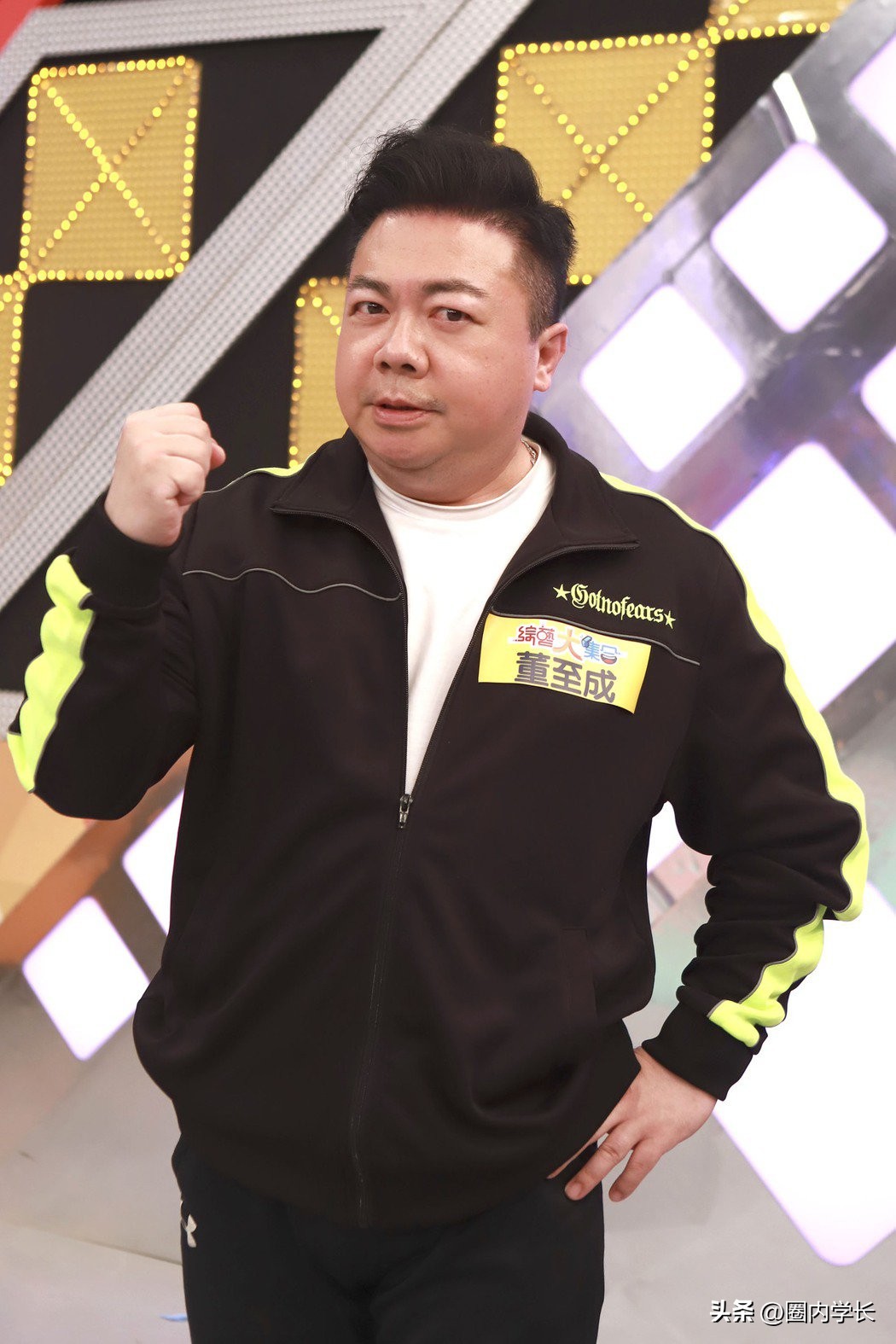 Dong Zhicheng admits to "supporting a hotel lady for 8 years" and lets ...