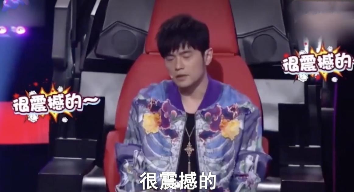 Zhou Shen, who sang Tian Zhen's obsession, once convinced Jay Chou and ...