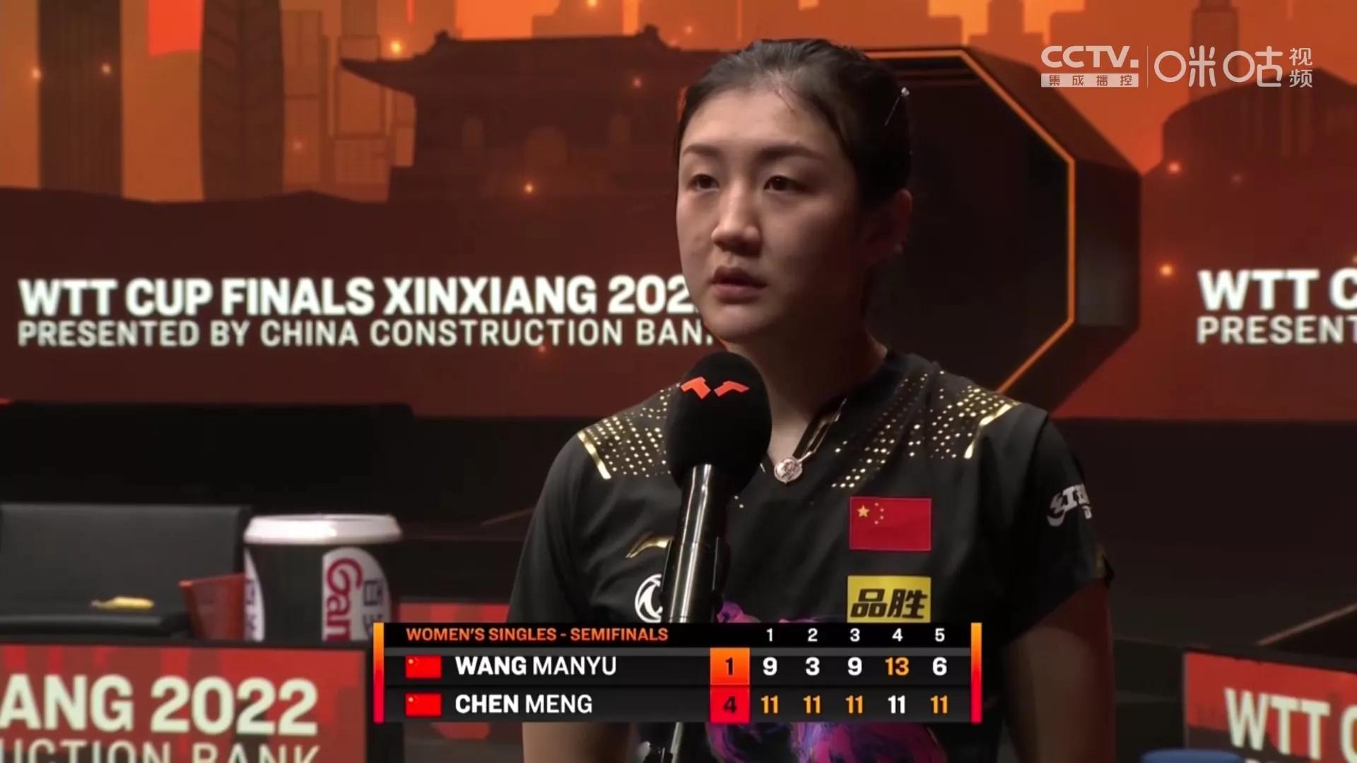 WTT World Cup Finals: Women's Singles Salsa's Dream Showdown!Men's ...