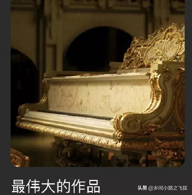 Jay Chou's new album first song mv released - iNEWS