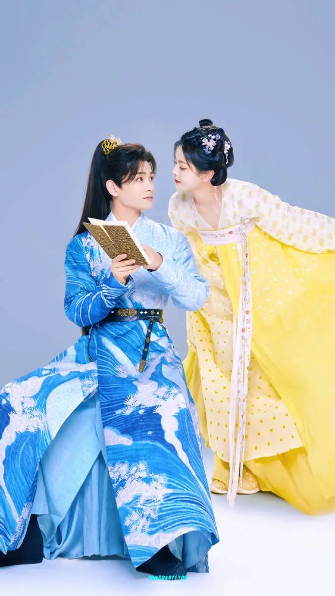 Ding Yuxi and Yang Chaoyue's "Seven Seasons of Auspiciousness" two ...