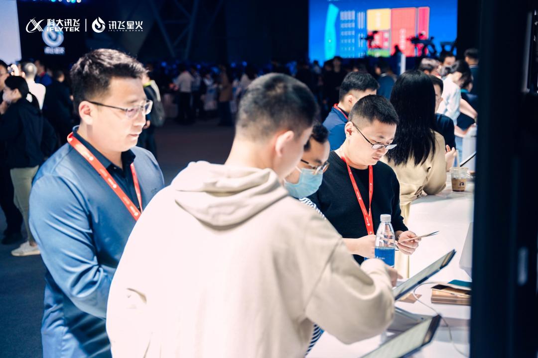 The big model of Starfire is coming! Xunfei Smart Office Laptop X2 ...