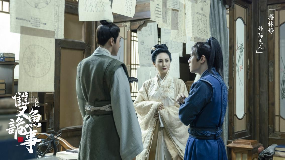 Xu Haiqiao turns into a black face and Bao Zheng explores the secrets ...