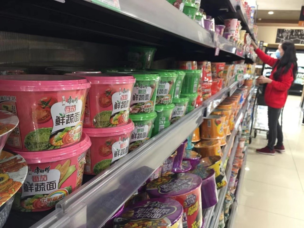 Sitting firmly on the top spot in the industry, this instant noodle ...