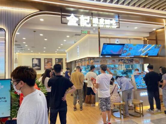 A new experience of traditional Niaopi cuisine, there are four things ...