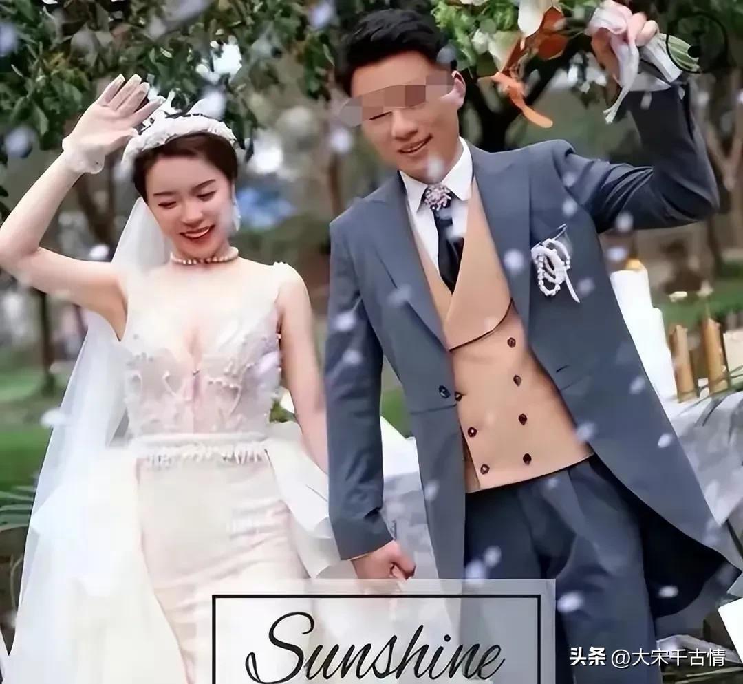 Who was the one who leaked Dai Lu's 59-minute "marriage room video ...