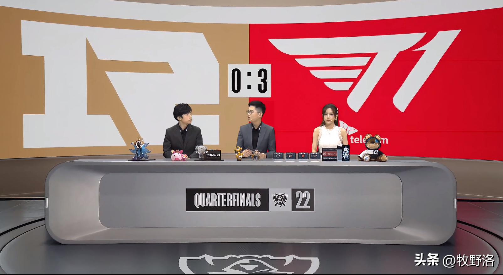 S12 World Championship: RNG was swept out by T1, bid farewell to the World Championship!Leading ...