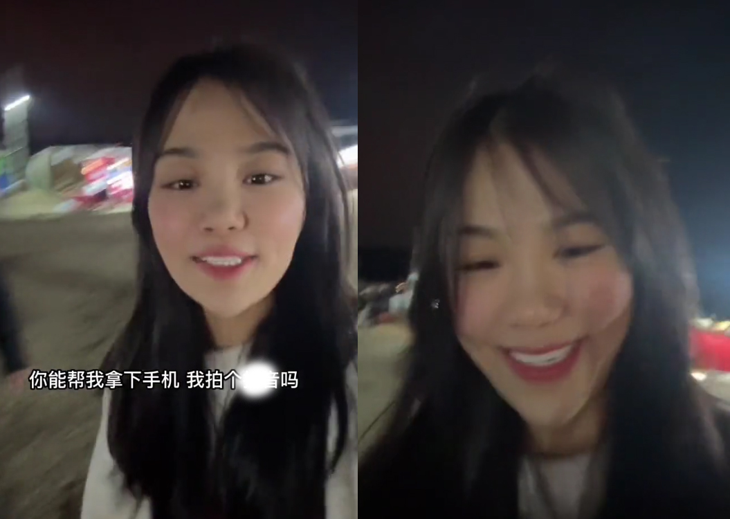 Fan Xiaohui was met by chance in Happy Valley, and she was questioned ...