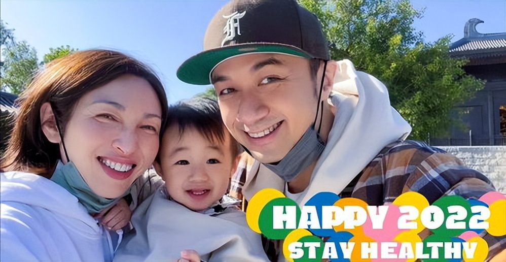 Ku Juji posted a family portrait celebrating the 9th anniversary of his ...