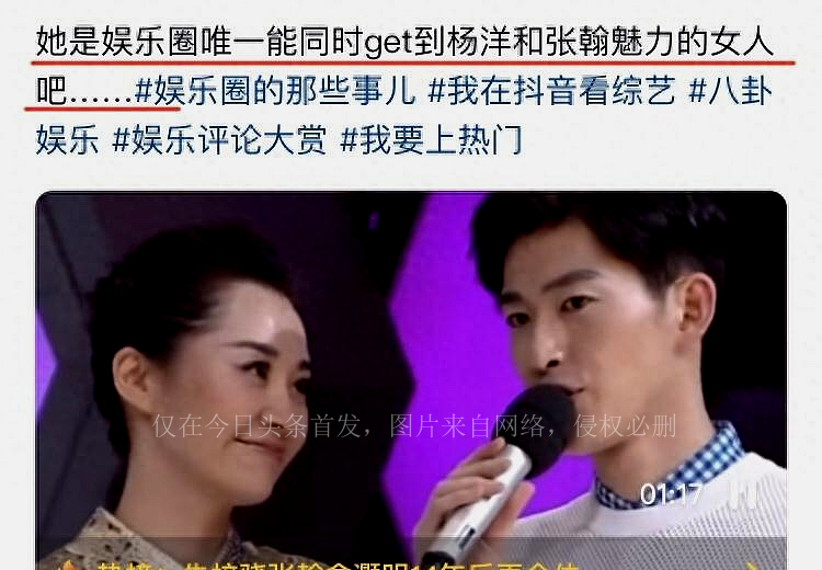 The romantic history of 54-year-old "Charming Goddess" Xu Qing: After ...