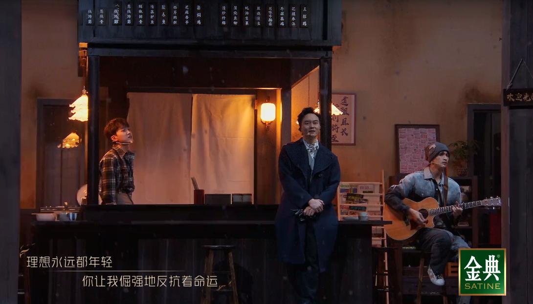 Overcoming thorns and thorns 2 four males, Zhang Zhilin's tribe won the ...