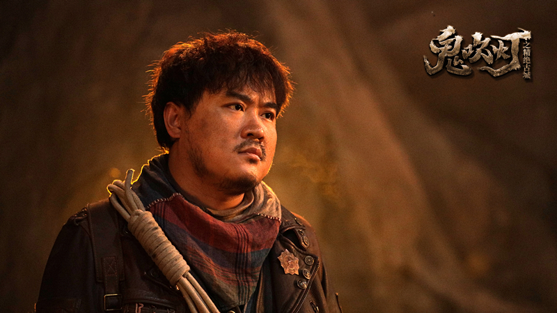 A new version of "Ghost Blowing the Lamp" is released, starring Yu Yi ...