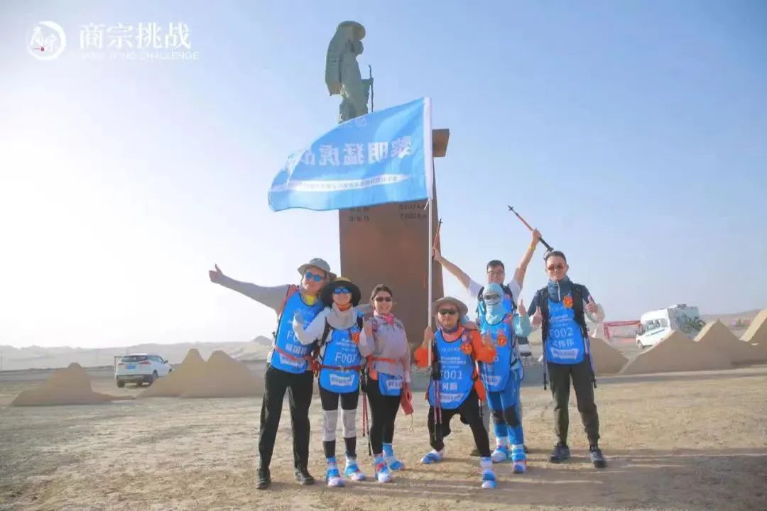 "Shared by Geyou He Wei" Walking is practice, ordinary is great - iNEWS