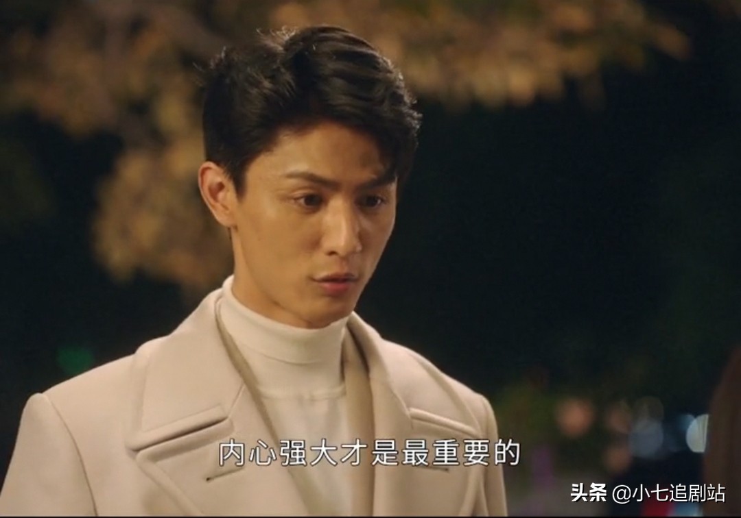 "Please Call Me Director" Lu Jiming's rival in love appears, Ning Meng ...