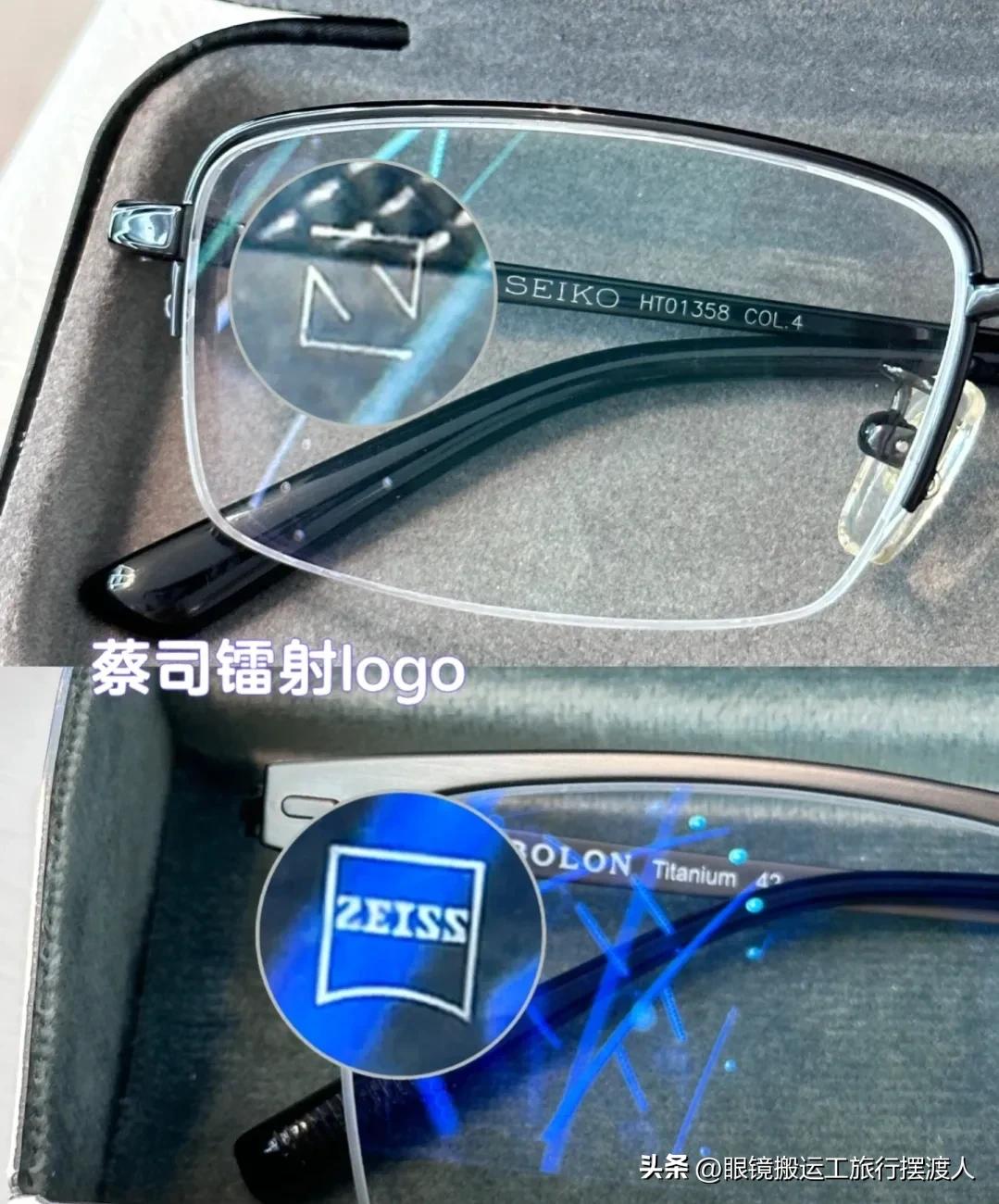 Are your glasses authentic? Teach you how to check the authenticity of ...