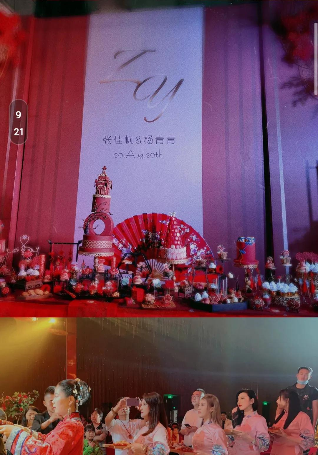 Net red Musen divorce did not live broadcast events to sell goods ...