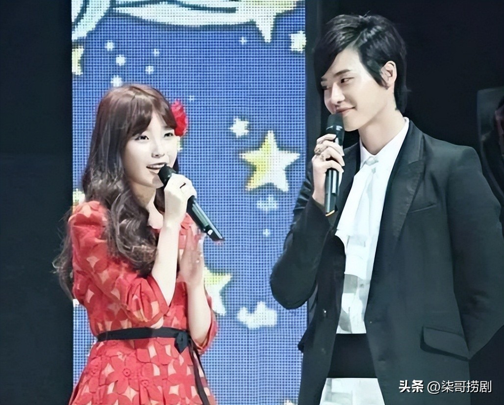 Ten years later, IU and Lee Jong Suk admitted their relationship, and ...