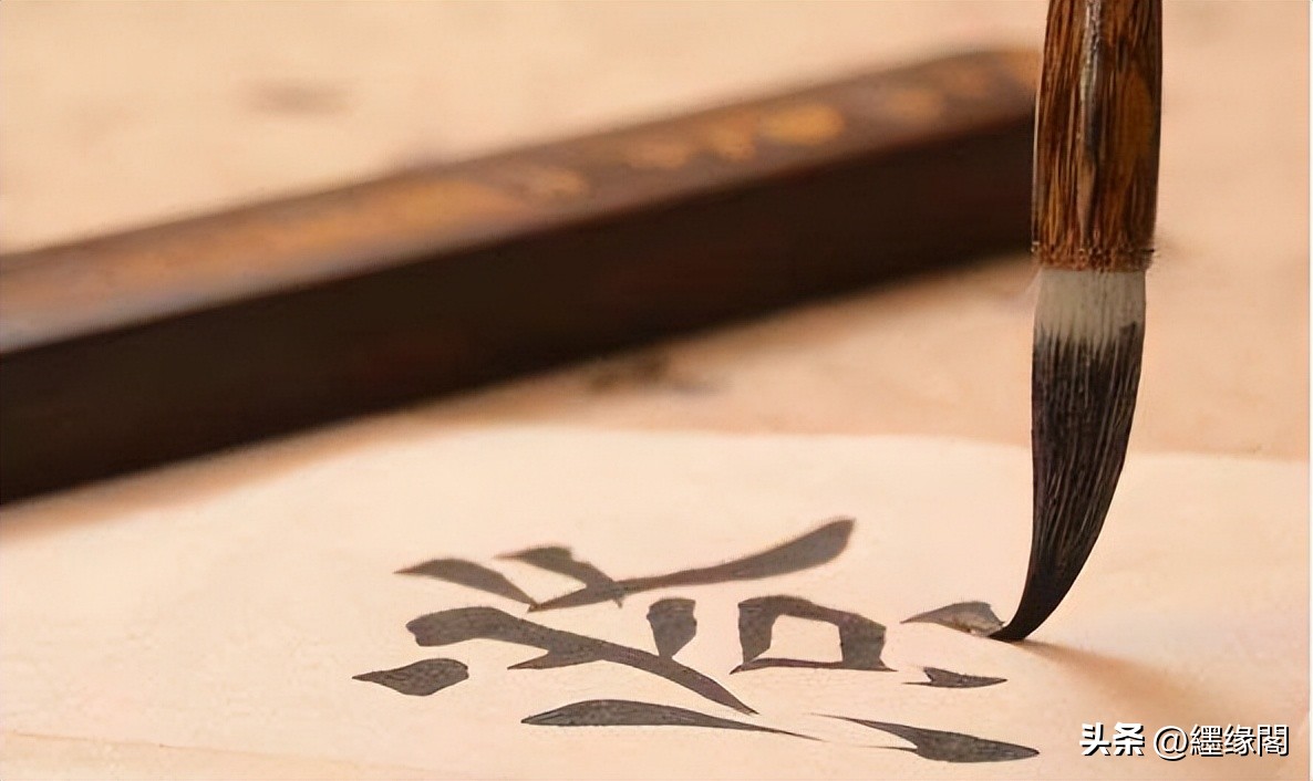 What exactly is regular script? - iMedia