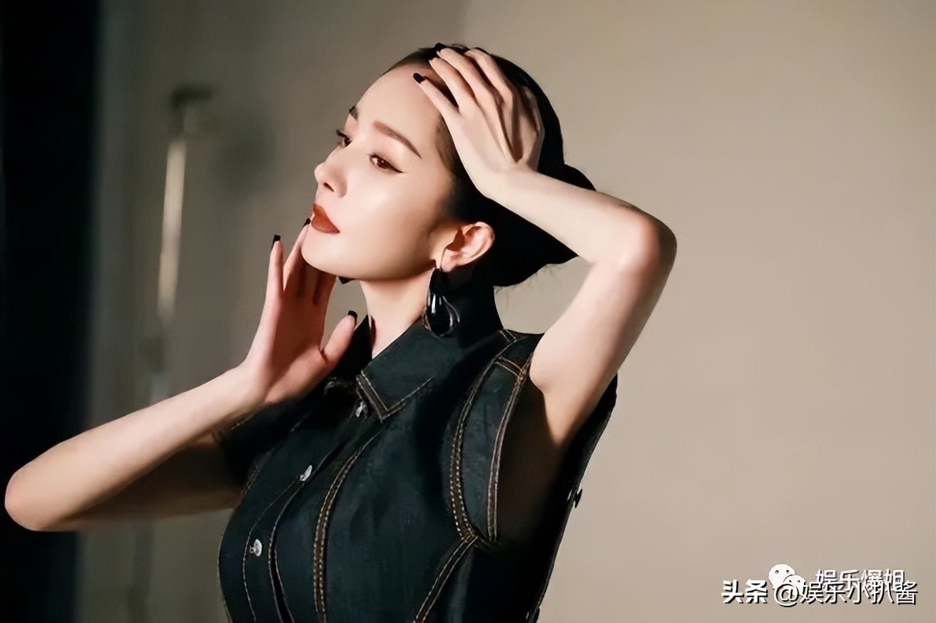 Yang Yang is double? Boyfriend after Bai Lu entered the circle? Will ...