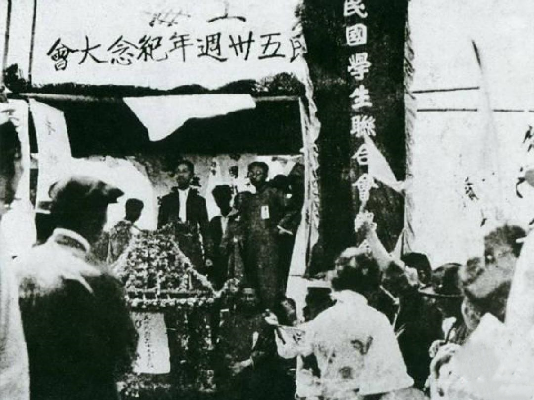 In 1979, Su Yu and Ye Shuai opposed the Vietnam War. After Chen Yun ...