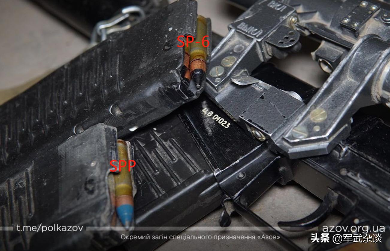 The Russian army's 9mm micro-sniper sniper rifle was seized. The bullet ...