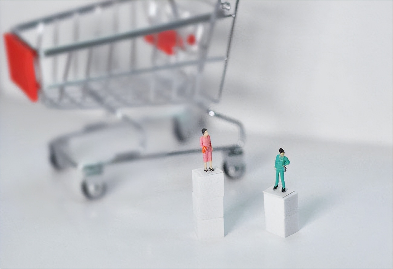 How does the new retail business model work? - iNEWS