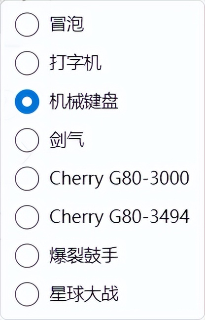 No need to buy a mechanical keyboard, get the ultimate typing ...