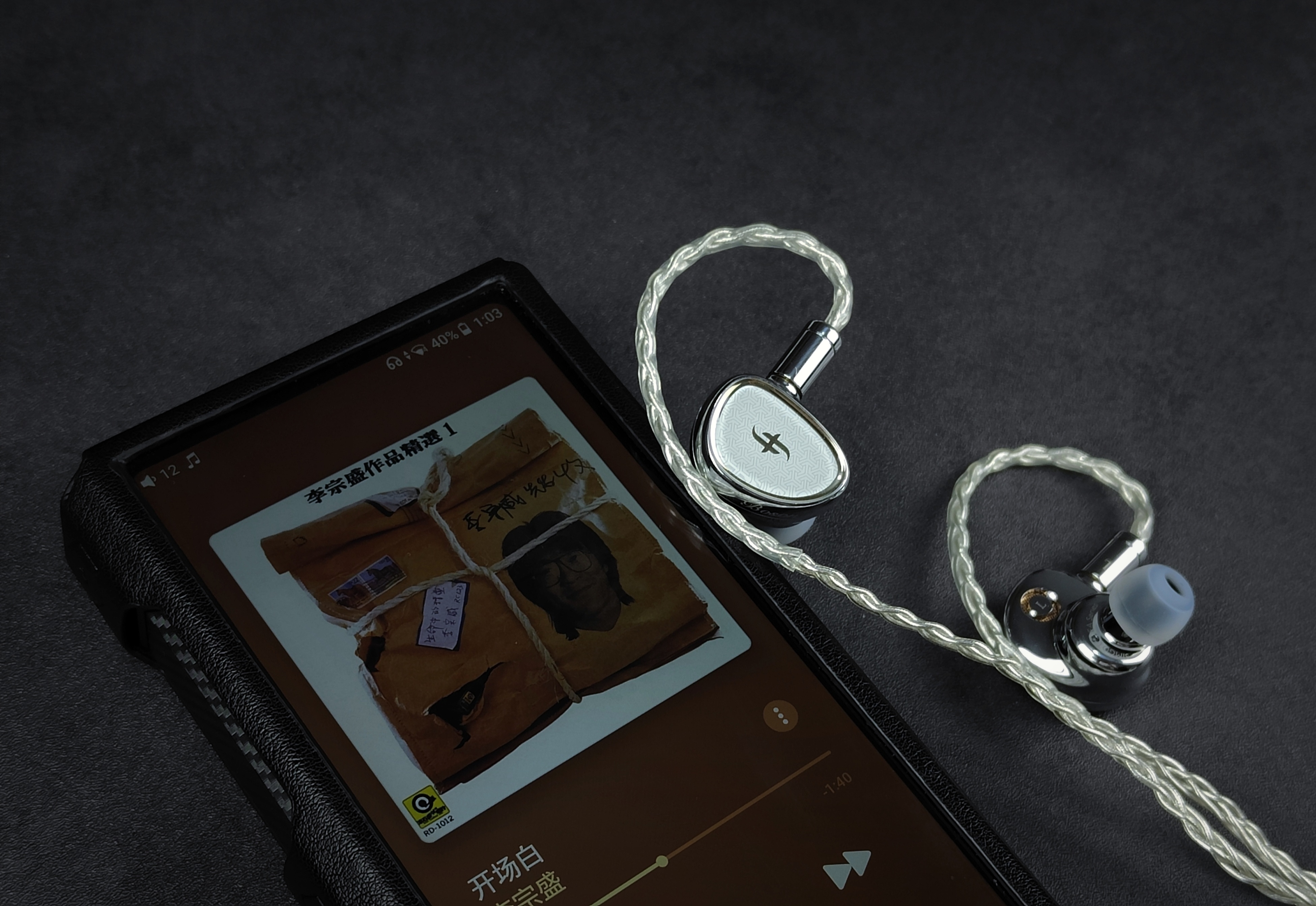 After the precipitation blooms, what surprises are there for the ...