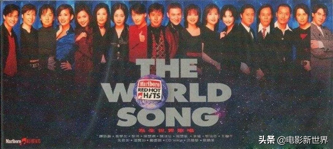 A "Polygram 25th Anniversary Concert" to see the brilliance and class ...