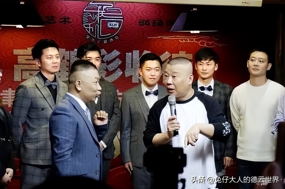 Gao Hecai, apprentice of Guo Degang of Deyun Club, is looking for a ...