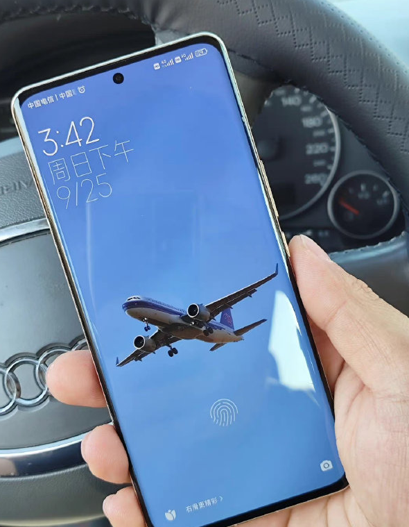 These three flagship mobile phones are very popular, but they all have ...