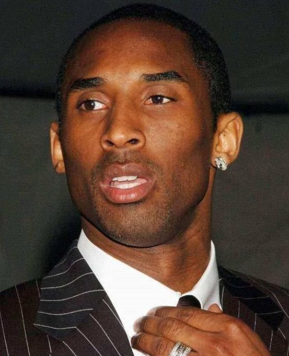 There are 4 grades for NBA stars to wear earrings: James A, Kobe Bryant ...