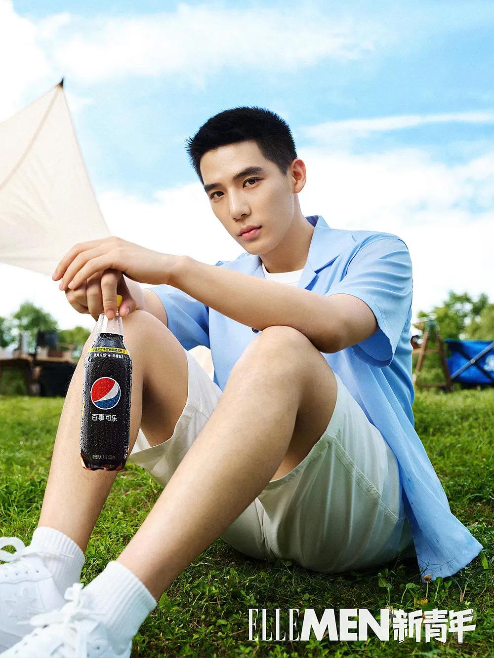 Pepsi Men, Handsome Guys Collection - iNEWS