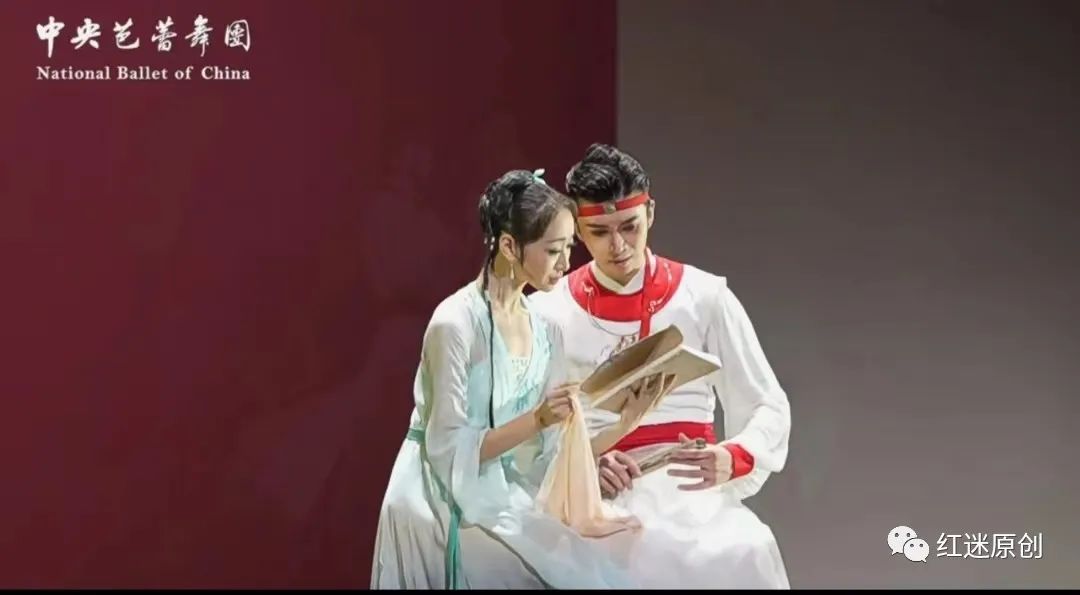 "The Spring Breeze in the Same Bath is Called Zhang Lang" A Dream of ...