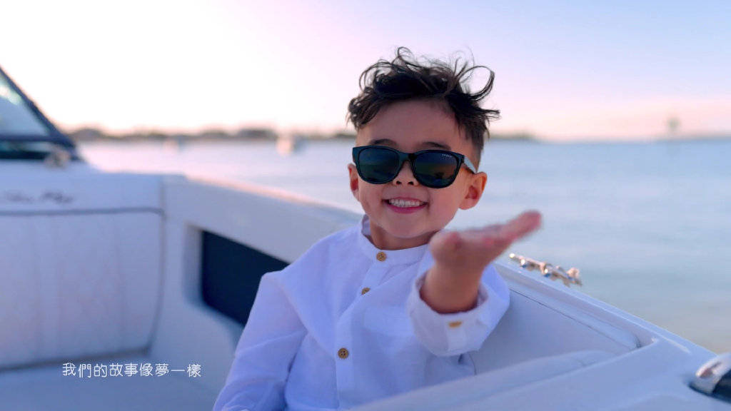 Jay Chou's son appeared in the MV for "Pink Ocean", wearing sunglasses as a giant father - iNEWS