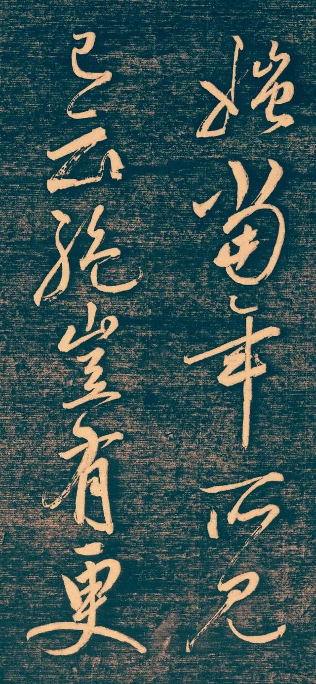Exploring the Beauty of Calligraphy - Create Your Calligraphy World ...