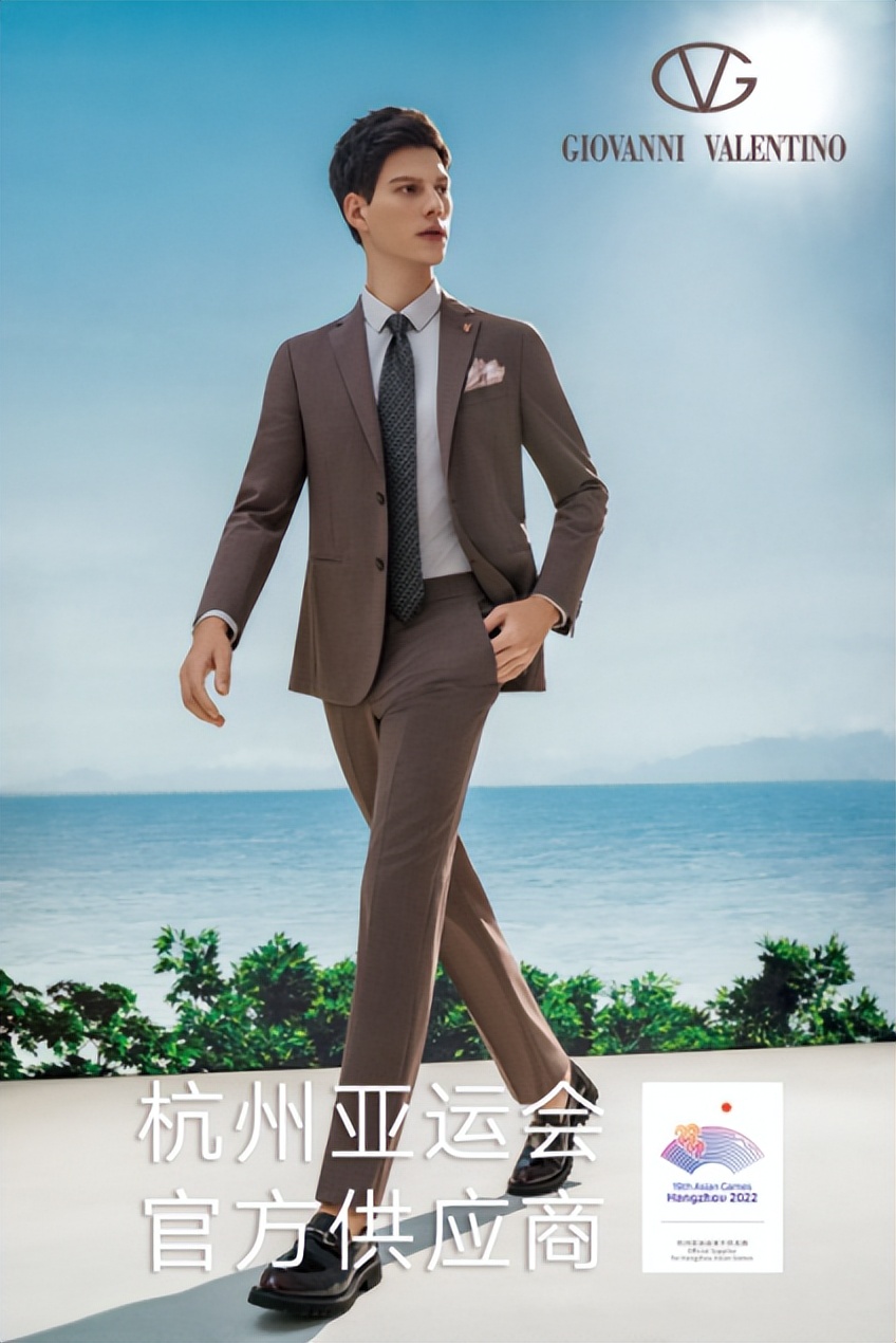 GIOVANNI VALENTINO AND CHINESE ORIGINS - iMedia