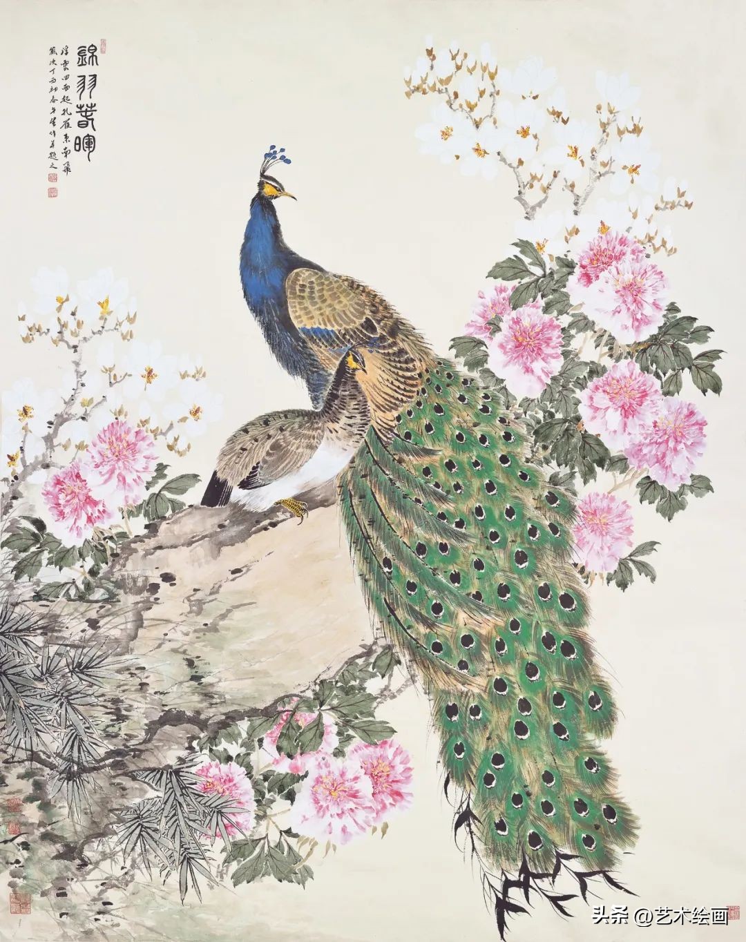 Refreshing, Interesting, Fragranced, Enchanted——On Zhou Wusheng's ...