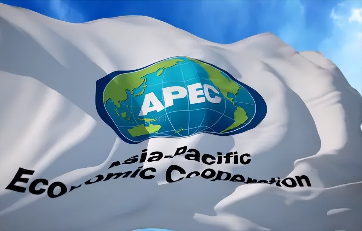 APEC Business Travel Card, what you must know - iNEWS