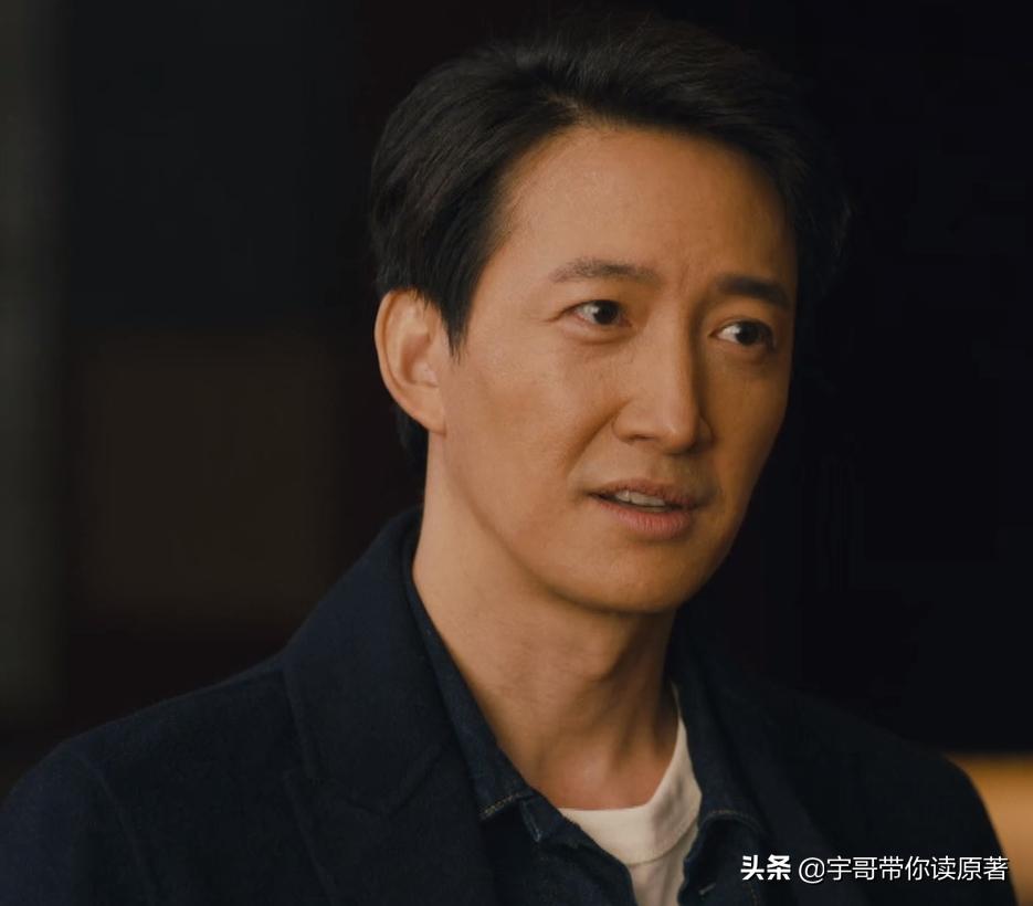 "The World": Zhou Rong's ending is perfect, but please don't learn ...