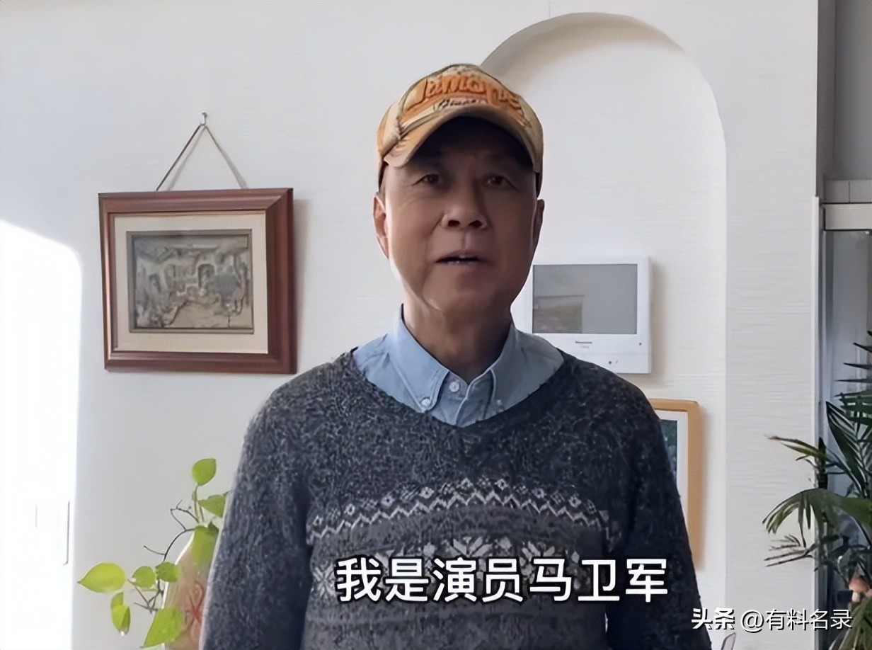 Heartbroken! Ma Weijun passed away at the age of 67. His wife and ...