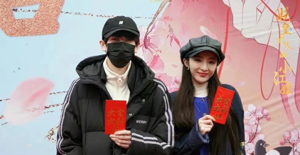 Hu Chunyang and Li Linfei live together in a B&B, their suspected ...