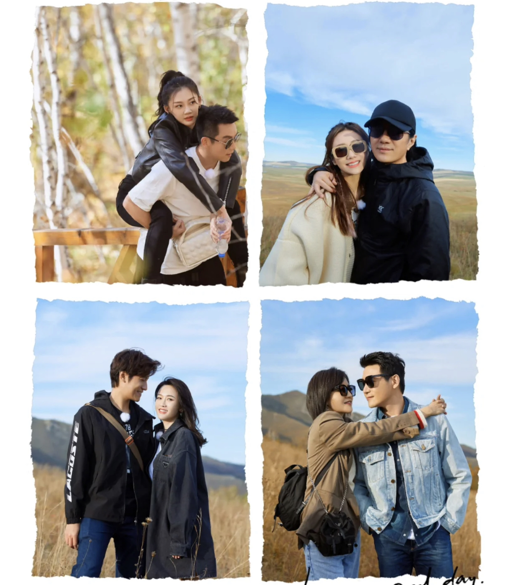[Wife's Romantic Travel 6] After Zheng Kai left, Miao Miao was in a bad ...