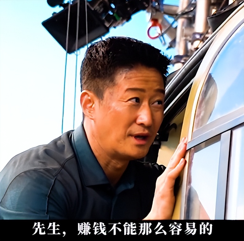 Two tough guys, double enjoyment! Finally, the Chinese-controlled ...