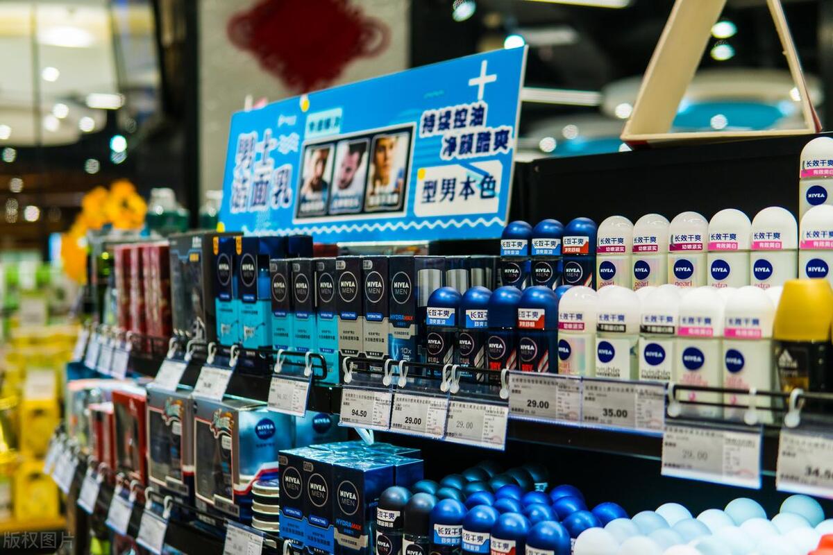 How does daily chemical retail use the SCRM system to open up a new ...