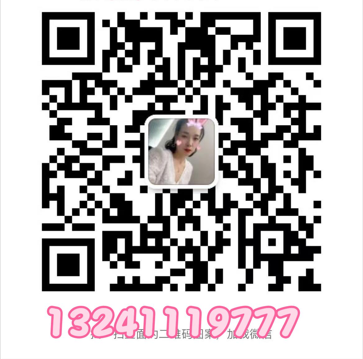 Rolls-Royce Wraith Phantom Ghost Cullinan Phantom has cars now - iNEWS